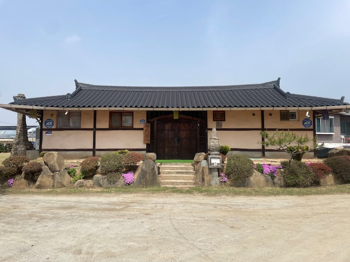 안성서까래집 - 공도읍