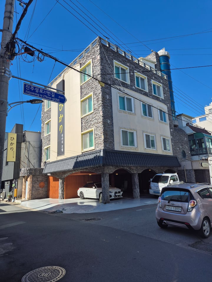 히카리 호텔(감성 가득, 일본풍 인테리어의 조용한 힐링 공간) - 하대동