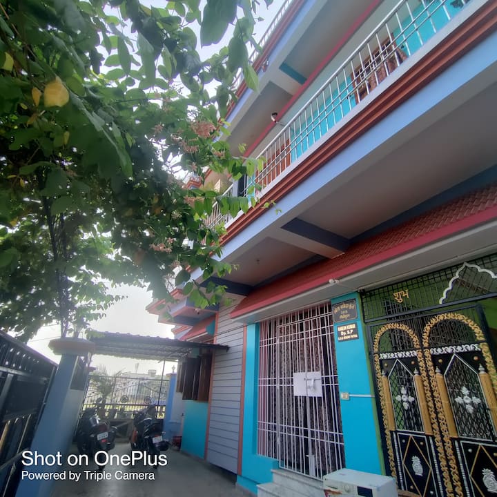 Cozy Home Away From Home - 帕特納