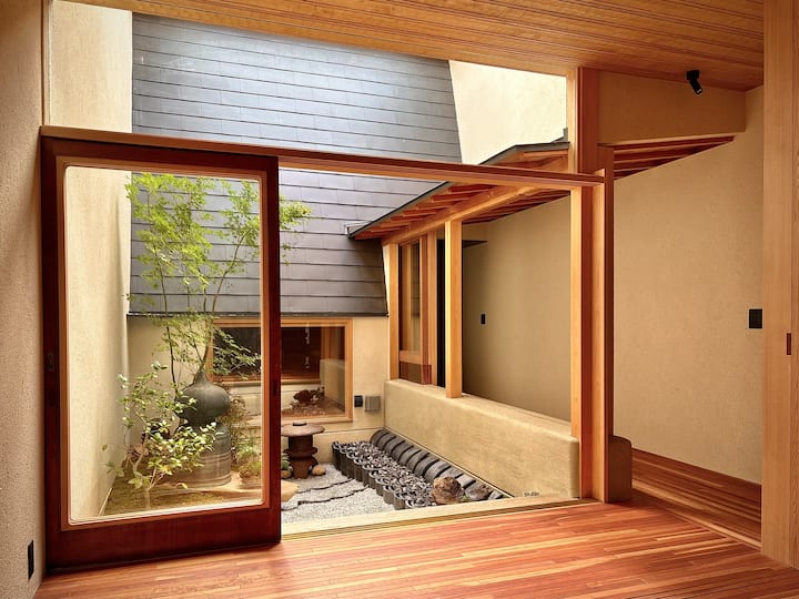 逢譚-Atan- - Kyoto Station