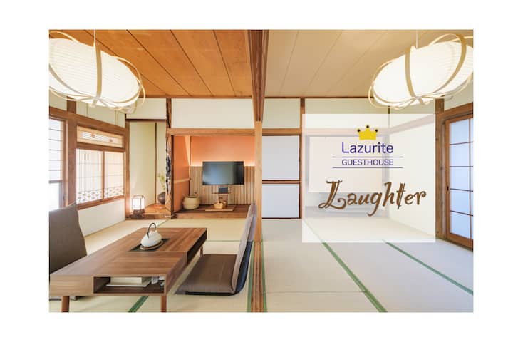 駅徒歩2分!風の抜ける庭付きの広い家6dkk134㎡/リビング2つ/秘密基地のはなれ - Kokubunji