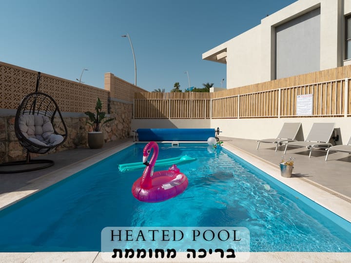 Dreamyrent Villa Aqua Sol - Eilat