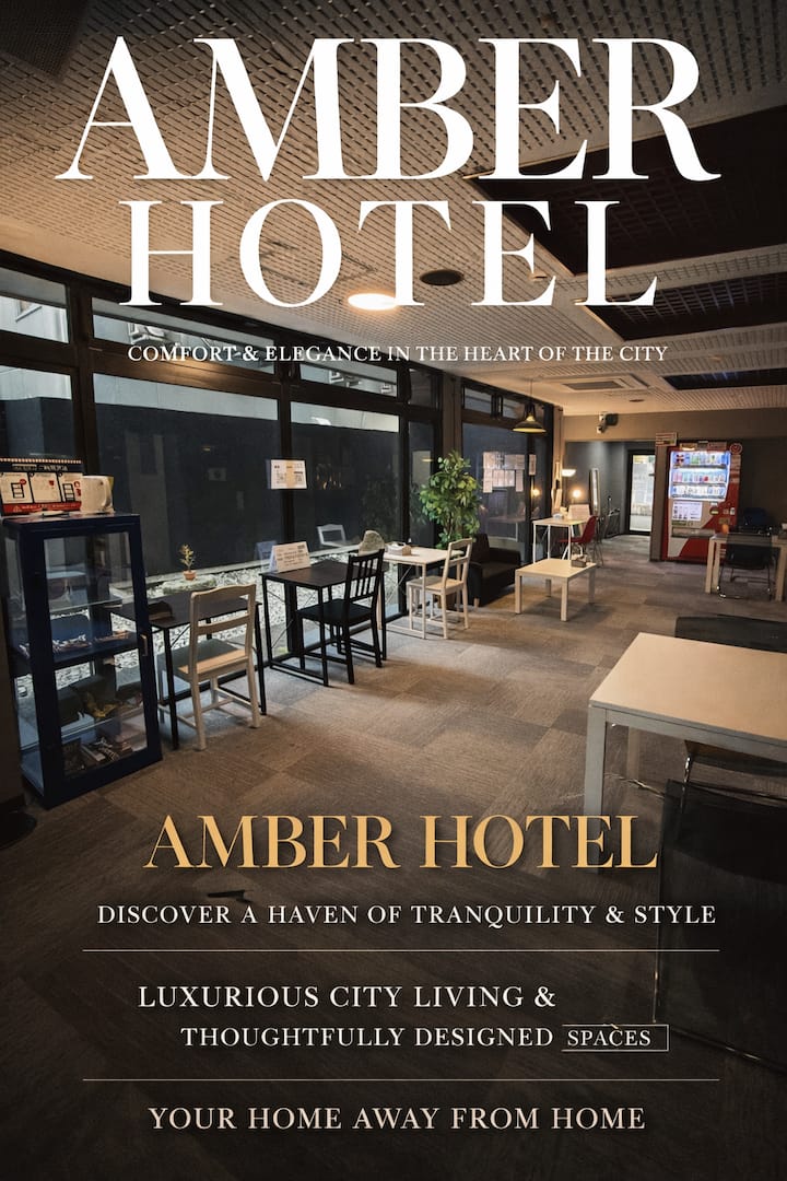 Namba South Ambers Hostel 8f 809 - 大阪市