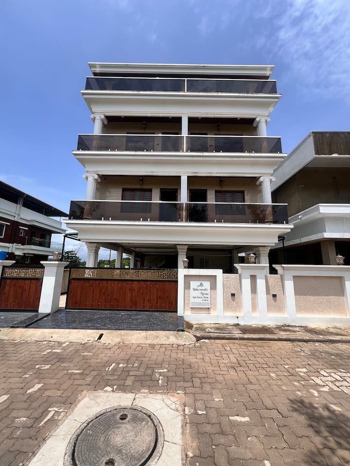 Amar Homestay - Mangaluru