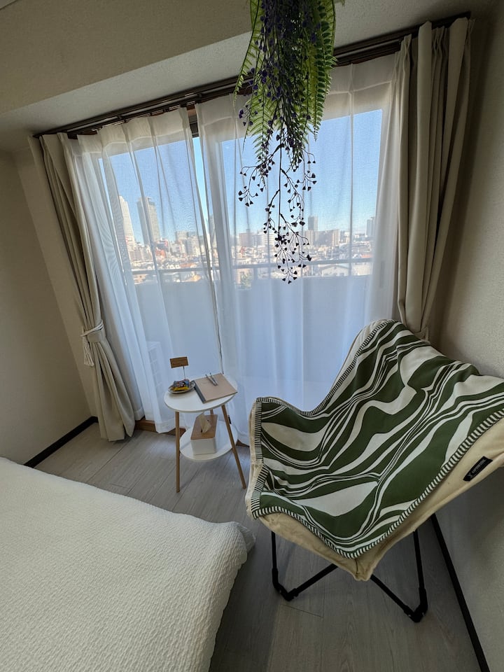 1stopnagoyast/skitripsfromnagoya/washerdryer/ - Nagoya