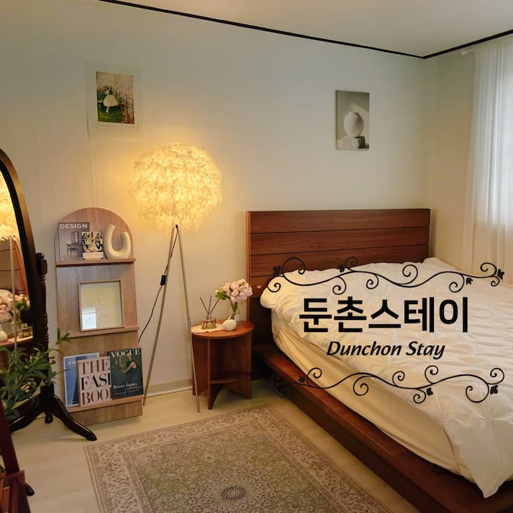 10월선착순할인 감성숙소/공연/출장/가족여행/
둔촌역5min/kspo15min/올공/jyp - 오포읍