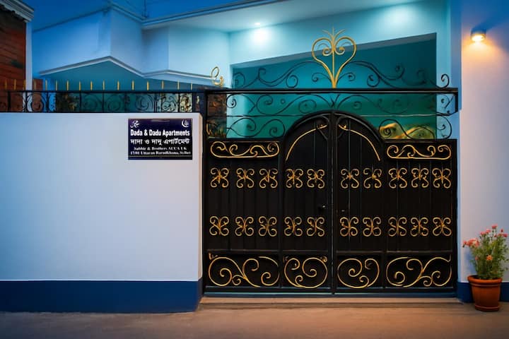 Dada & Dadu Apartments - Bangladesh