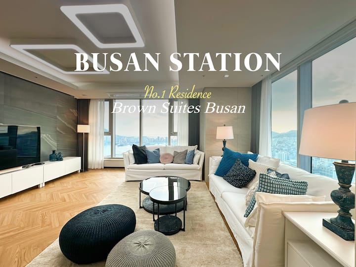 【부산역 5분】 #마리나뷰#대형숙소｜146m²｜최대11인｜침대5｜취사·세탁｜짐보관·무료주차 - Pusan