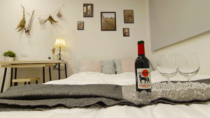 <Vegan Stay> Cozy Studio/fu Jen Univ/ Airport Mrt - 板橋區