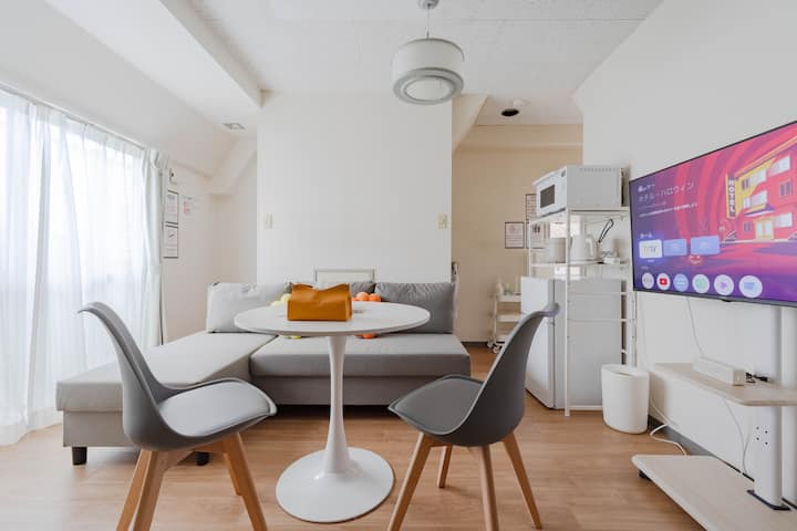 #201 Just A Short Walk From Nishi-eifuku Station - Chofu