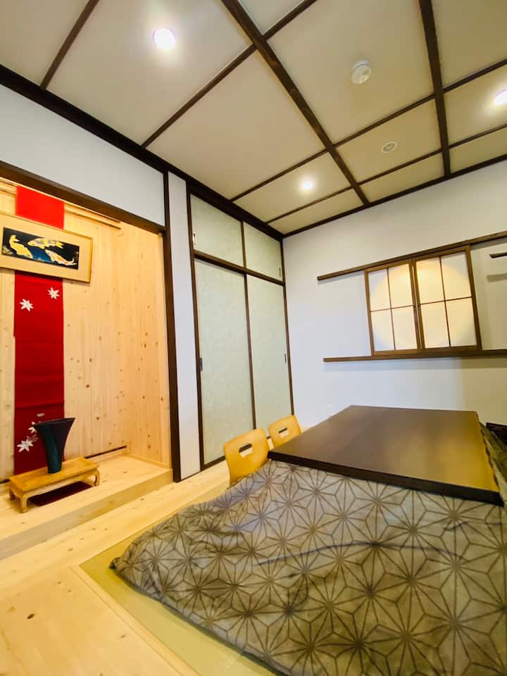 鈴庵Suzuan
Jr栗林駅から徒歩2分!フェリー乗り場まで電車で8分の好立地!駐車場付き一軒家貸切 - Takamatsu