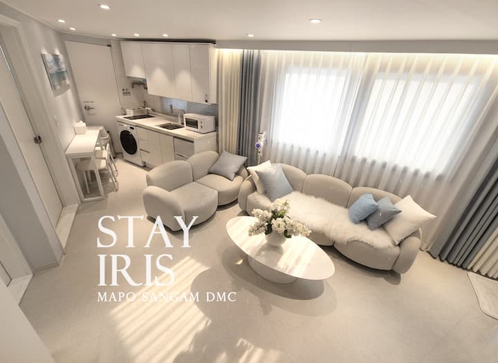 Dmc역 5분/호텔보다 예쁜 감성스테이/조용하고 포근한 하루/짐보관/가족,단체,아기Ok! - Seoul