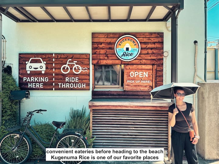 Entire Villa, 2-min To Beach, Near Enoshima Island - Yokohama