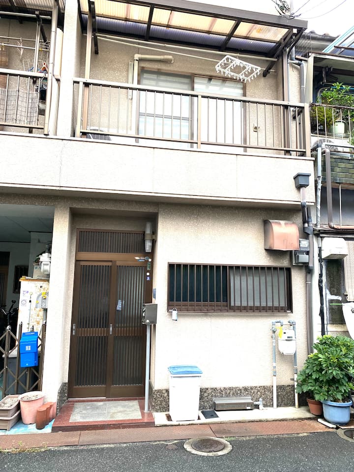 大阪市と京都の中間位置し8名泊まれる貸切一軒家です - 모리구치시