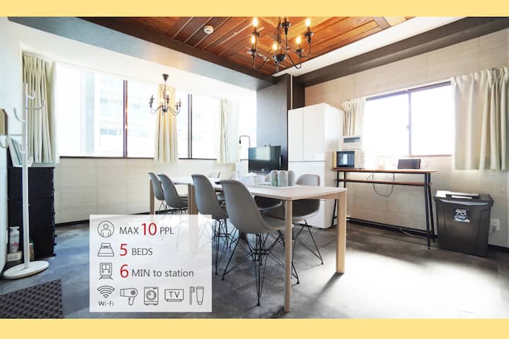 [Nishe-a] Spacious & Clean Rooms For 10 Guests. - Osaka, Japan