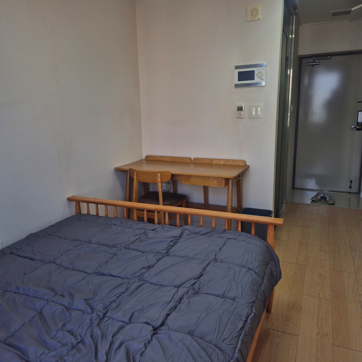 KSPO DOME / Parc olympique / Concert / Jamsil / Lotte World / Gare de Gangdong / Parc Hangang ...