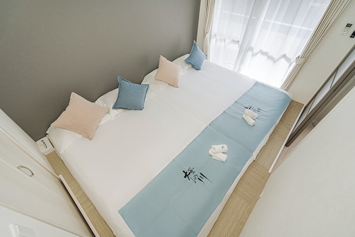 Komagome|2 Minutes From Station | | Up To 4 Guests - Ueno