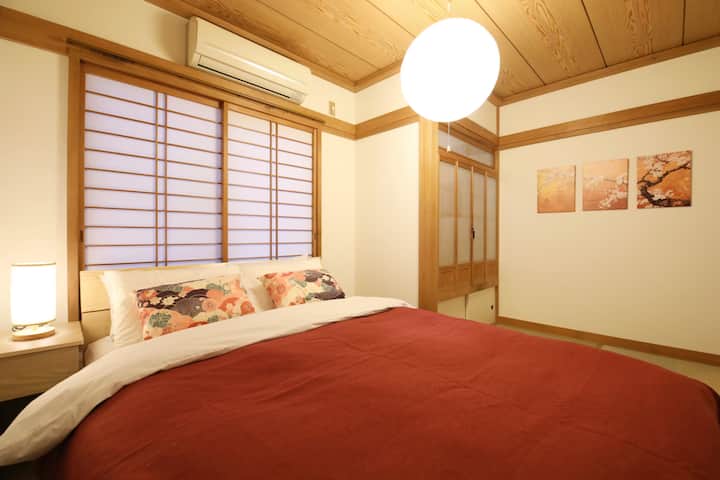 羽田空港まで5分|最大9名|4ベッドルーム|お子様連れ歓迎|harukaze 101 - Kawasaki