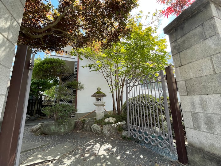 小山でみんなでゆっくり泊まるならここ!【小山西口館貸切】 - Oyama