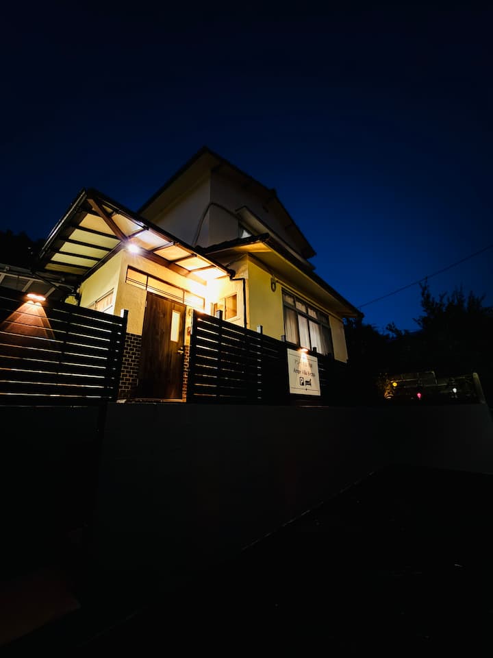 アンペ別邸 別府鉄輪・Ampe Villa Beppu Kannawa - Beppu