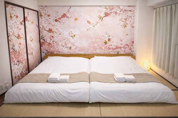 Camelot Home - 다자이후시