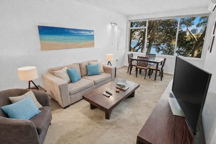 Neutral Bay- Kurr6 - Kurraba Road - 1br With Balcony Parking Near Kurraba Point Ferry And Harbour Views - Lane Cove National Park