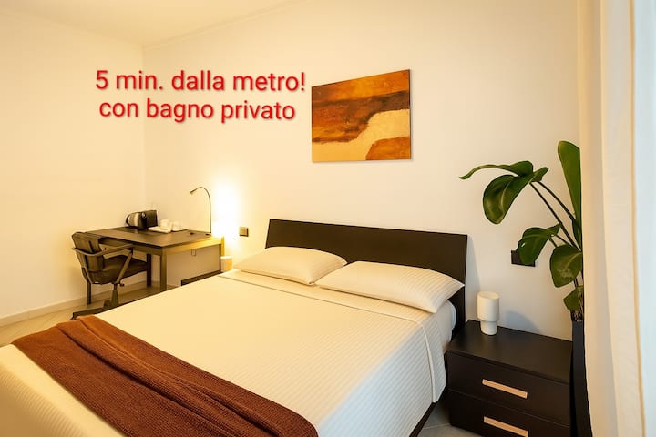 Urban Chic - Lingotto-mirafiori Private Rooms - Torino
