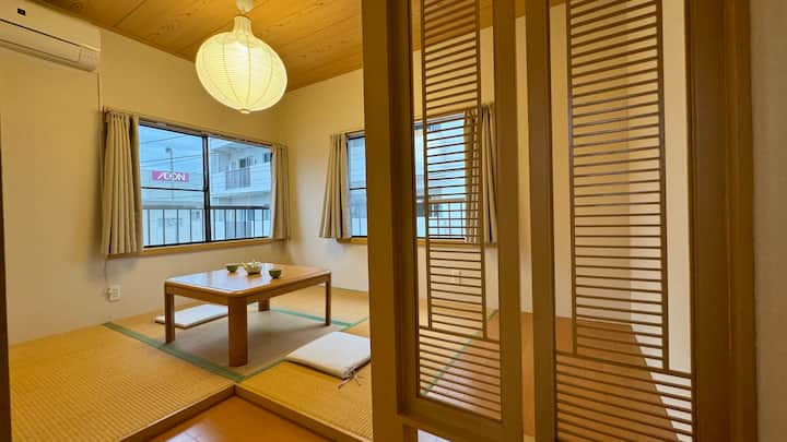 成田の屋 201 【成田站·核心地段·机场直达·日式榻榻米房间2张床铺· 体验日式生活 - Narita