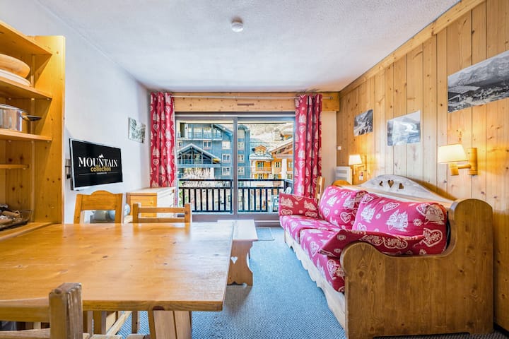 Studio Cosy · Centre Station - Val-d'Isère