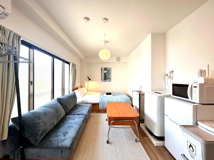 Station Nearby|up To 3|relaxing Stay With Bathtub - Chofu