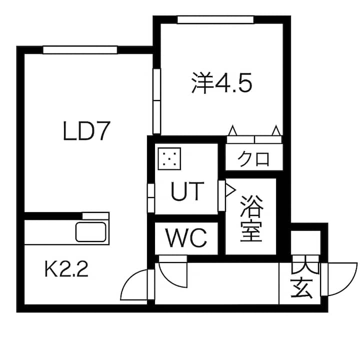 Su403/open 2025.9/2beds/buscentermae Sta./3ppl. - Sapporo
