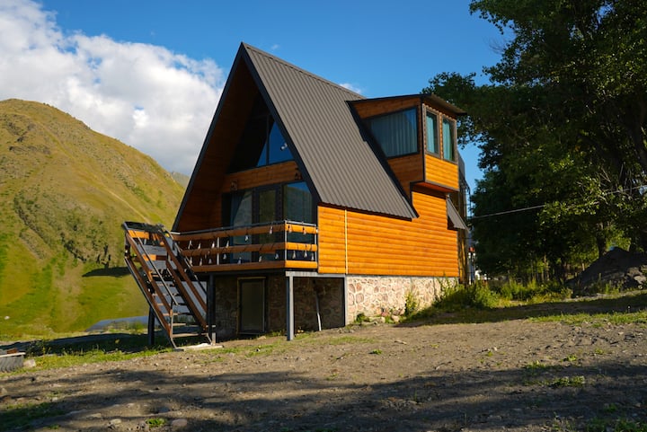 Arkenstone - Georgia