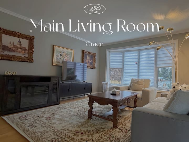 Free Parking Garden House · French Nature-inspired - Brossard