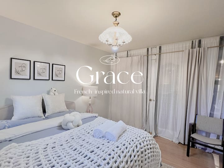 Free Parking Garden House · French Nature-inspired - Montréal, QC