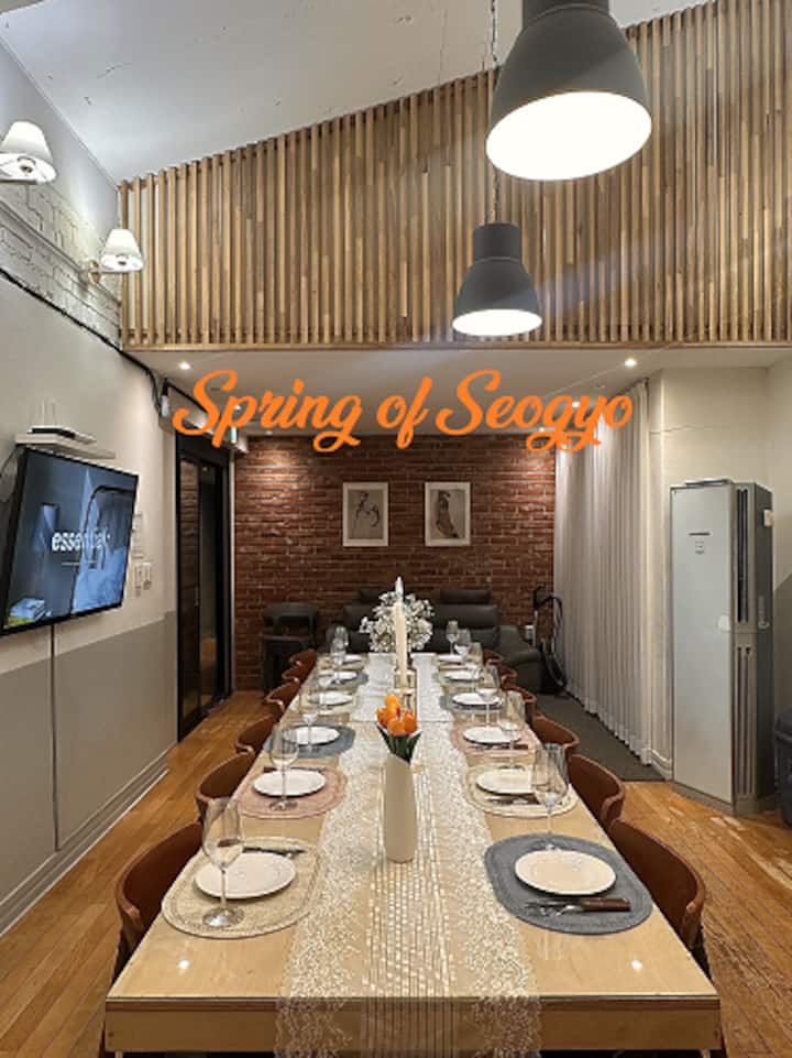 서교의봄 (Spring Of Seogyo) 홍대입구역 도보 6분 - Seoul