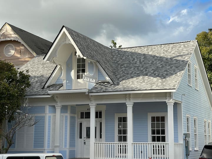 Downtown Baton Rouge 7br Haven - Baton Rouge, LA