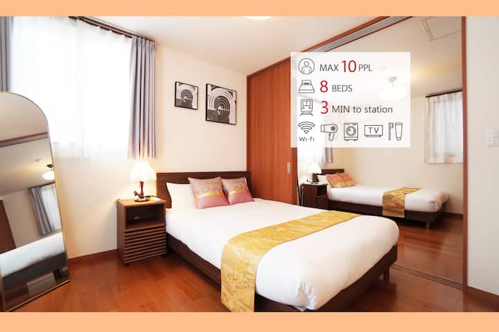 [Tsu] Spacious House For 10, 3 Mins From Ebisucho - Osaka