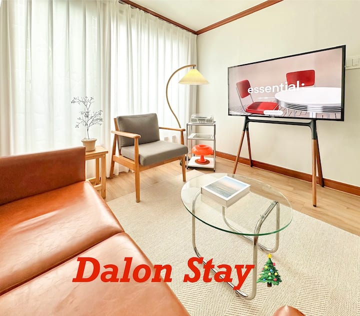 [크리스마스특가]다인숙소 3룸/무료주차/여의도/광화문/경복궁/홍대/잠실 - Seoul