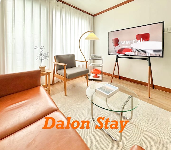 [신년특가] 3룸7인/화곡역도보/지정주차/모임/휴식/감성숙소 - Seoul