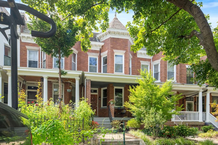 Bloomingdale Place - Washington, D.C., DC