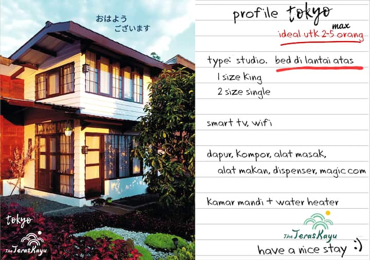 Tokyo @The_teras_kayu - Ciwidey