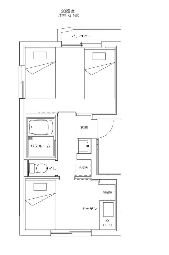 高円寺202～さくら旅館～/最大6名/ダブルベッド3台/アメニティー完備 - Chofu