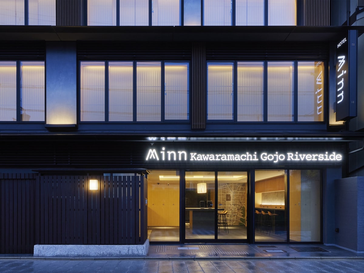 Minn Riverside Gojo | Apartamento con cocina | 39 m² | Hasta 5 personas ...