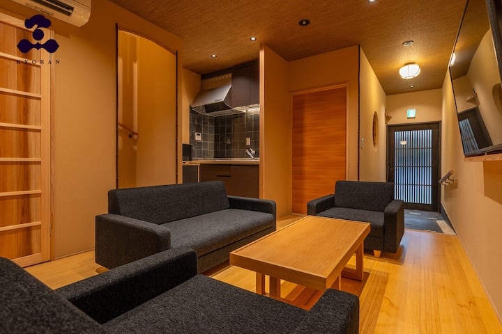 Yugaoteiーdirect Bus To Kiyomizu｜3 Bedrooms｜7guests - Kyoto