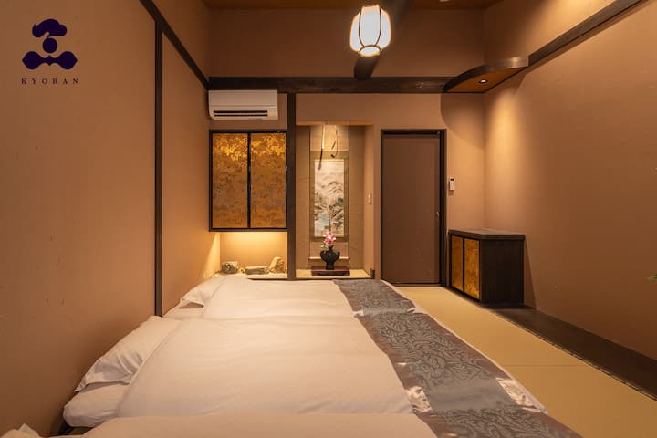 Yugaoteiーdirect Bus To Kiyomizu｜3 Bedrooms｜7guests - Kyoto