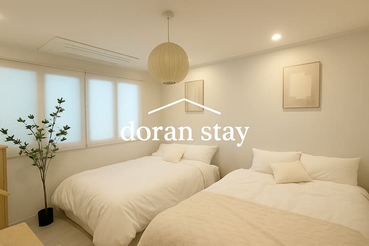 [Open Sale] 홍대 연남 프리미엄 4룸•3욕실 +야외테라스+무료짐보관 합법숙소 - Seoul