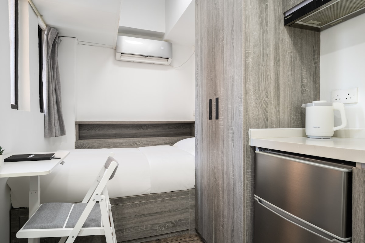 Appartement studio privé près de Yau Ma Tei MTR - Appartements à louer ...