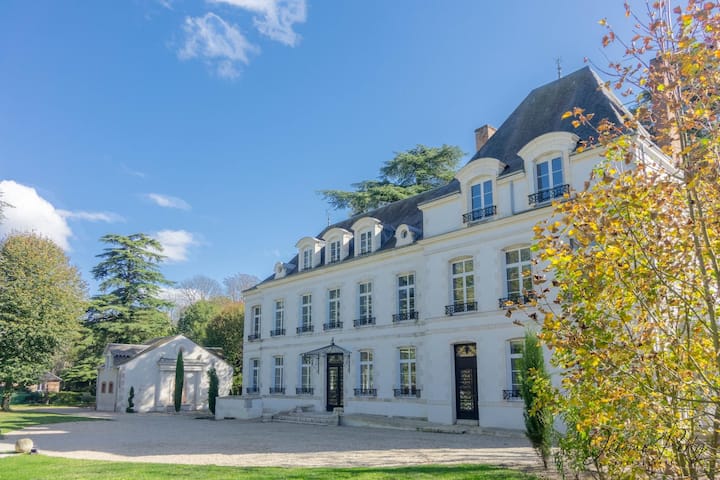 Maison Au Cœur Du Château - Meung-sur-Loire