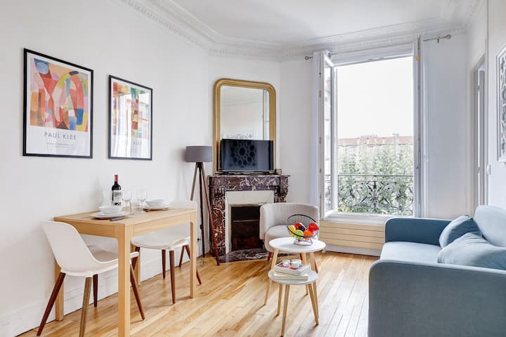 Suite Borel · Charme & Sérénité Parisienne - Courbevoie