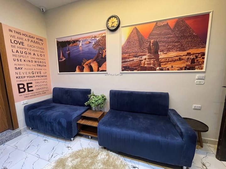 01 Dbl King Bed With Balcony - Cairo